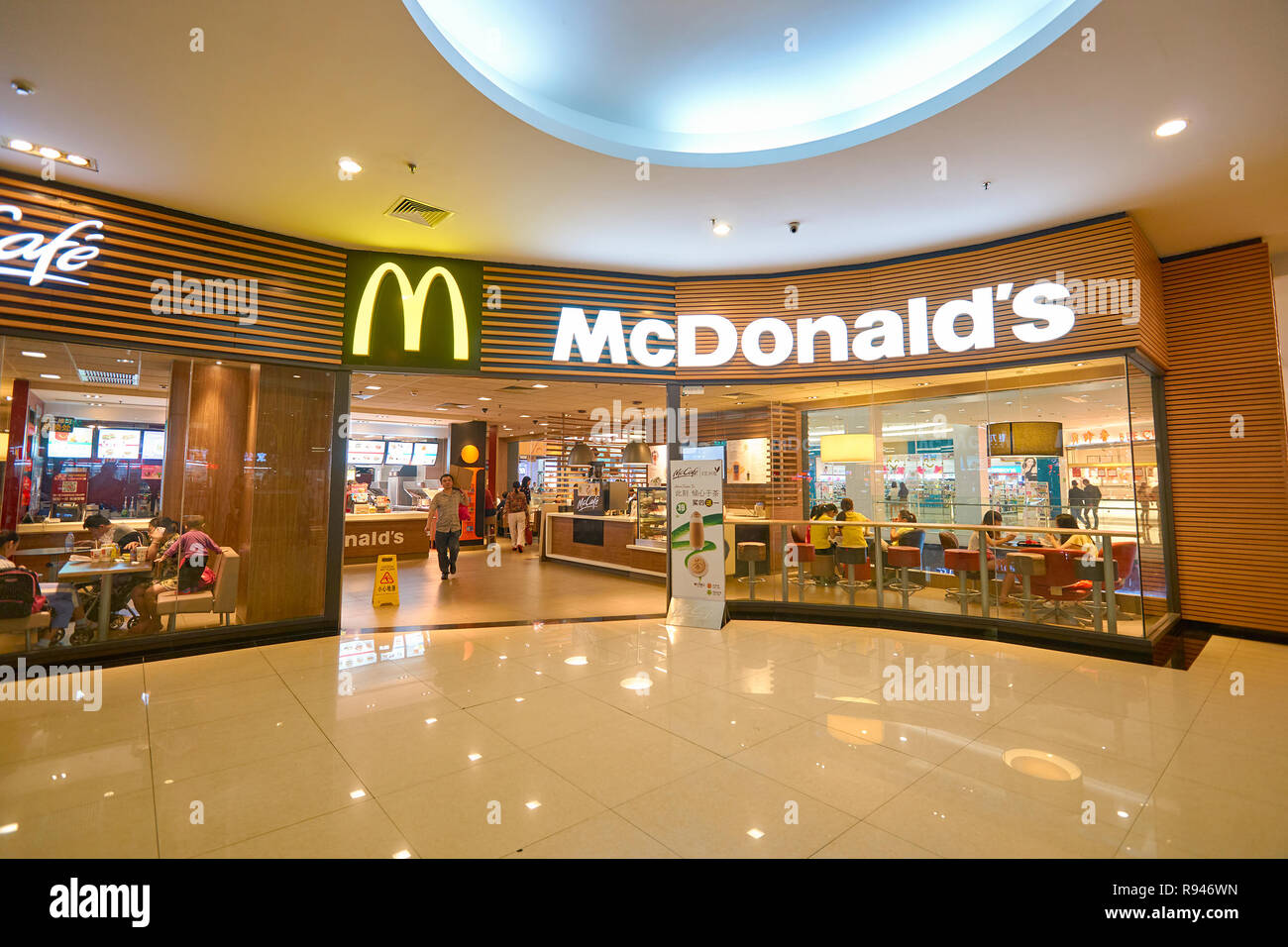 SHENZHEN, CHINA - CIRCA OCTOBER, 2015: McDonald's restaurant and McCafe ...