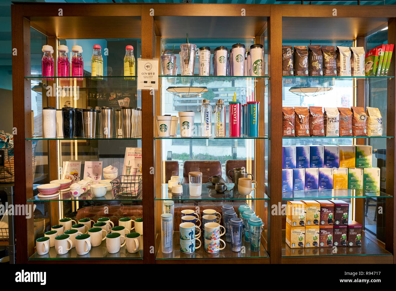 BUSAN, SOUTH KOREA - CIRCA MAY, 2017: goods on display at Starbucks ...