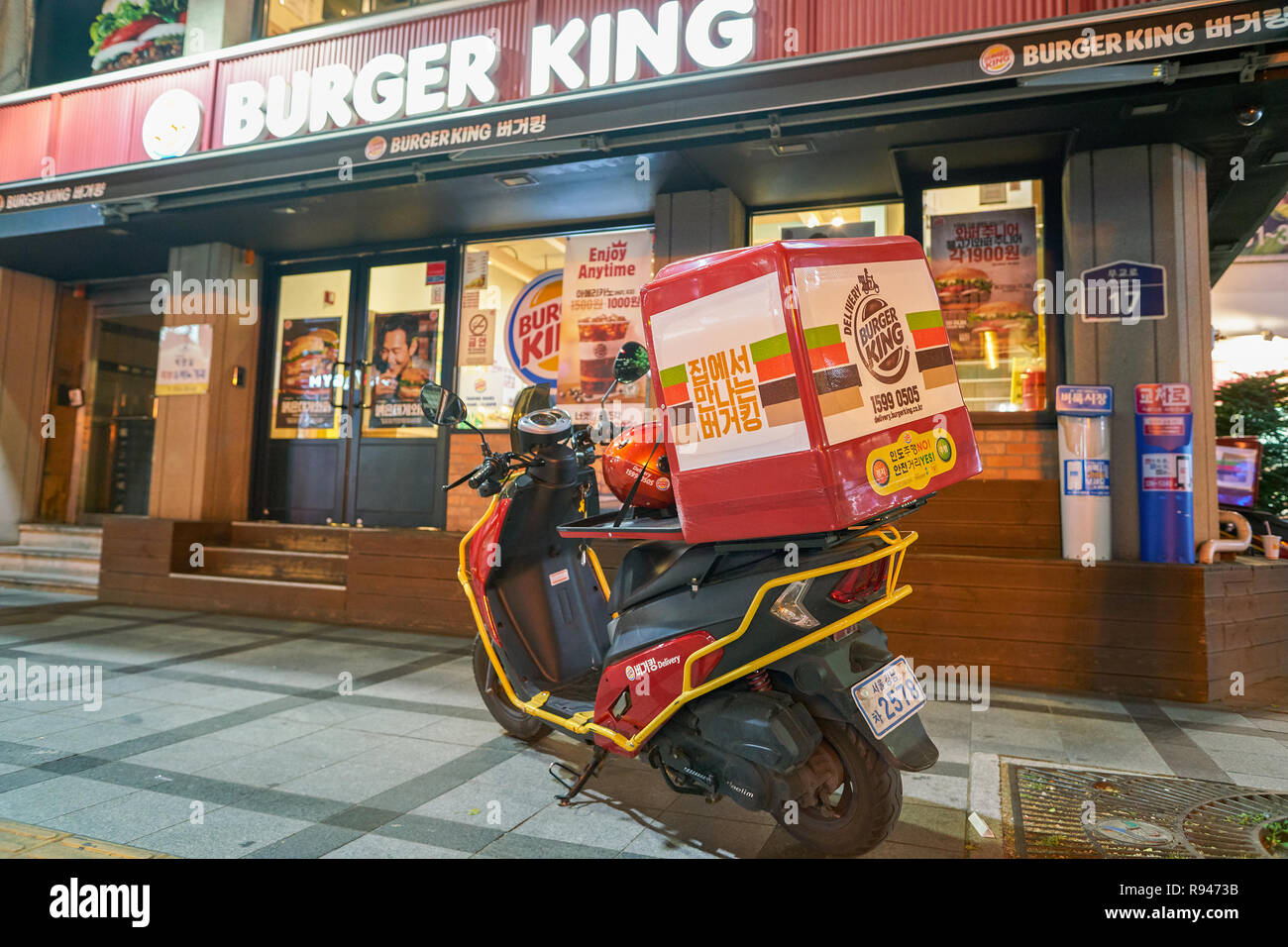 SEOUL, SOUTH KOREA - CIRCA MAY, 2017: Burger King delivery motorbike in ...