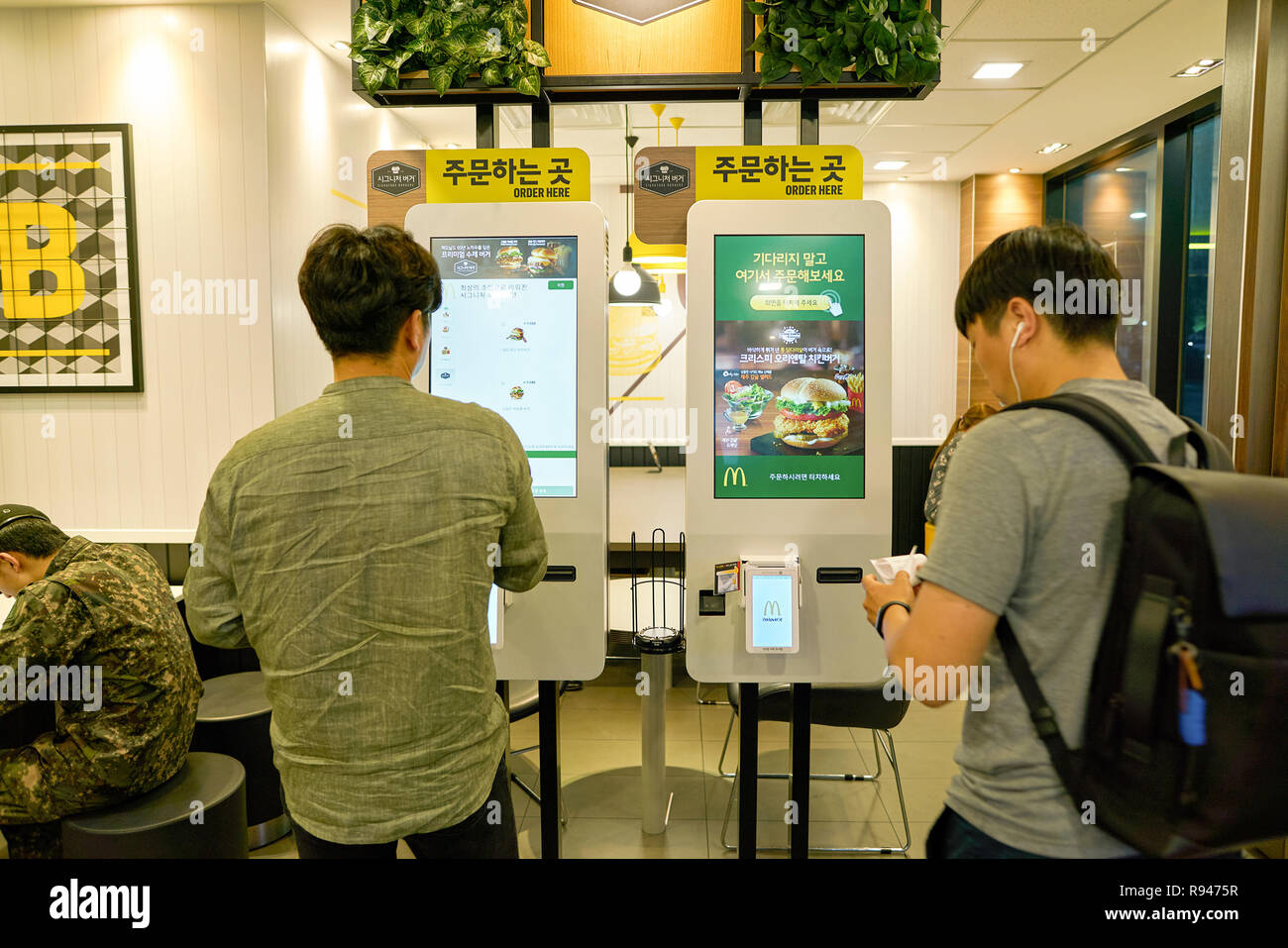 Self service kiosk food korea hi-res stock photography and images - Alamy