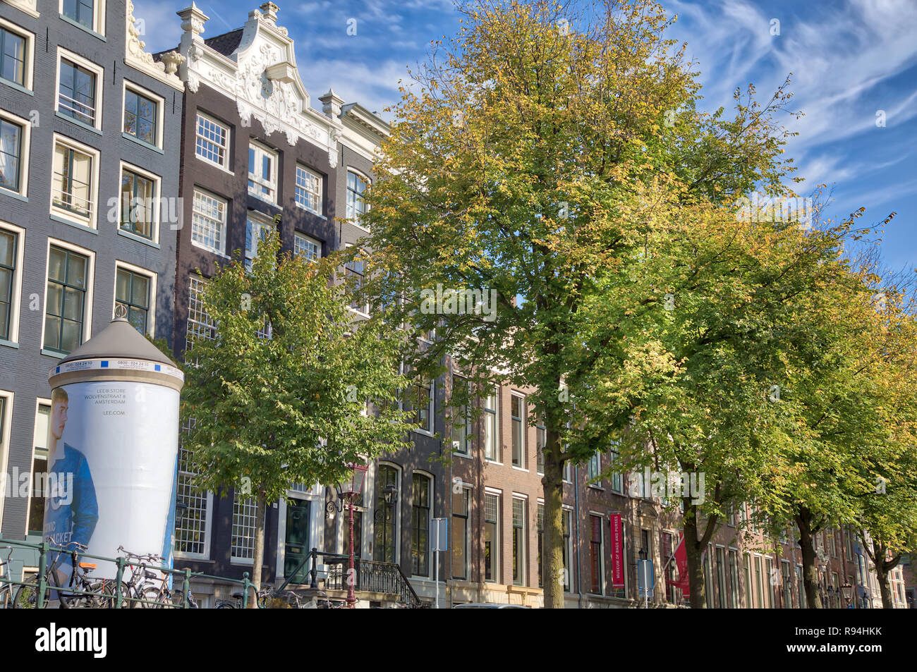 Amsterdam, Netherlands Scenes Stock Photo - Alamy