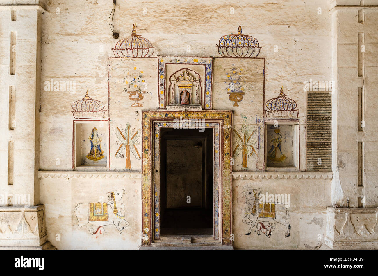 Chhatra Mahal, Garh Palace, Bundi, India Stock Photo - Alamy