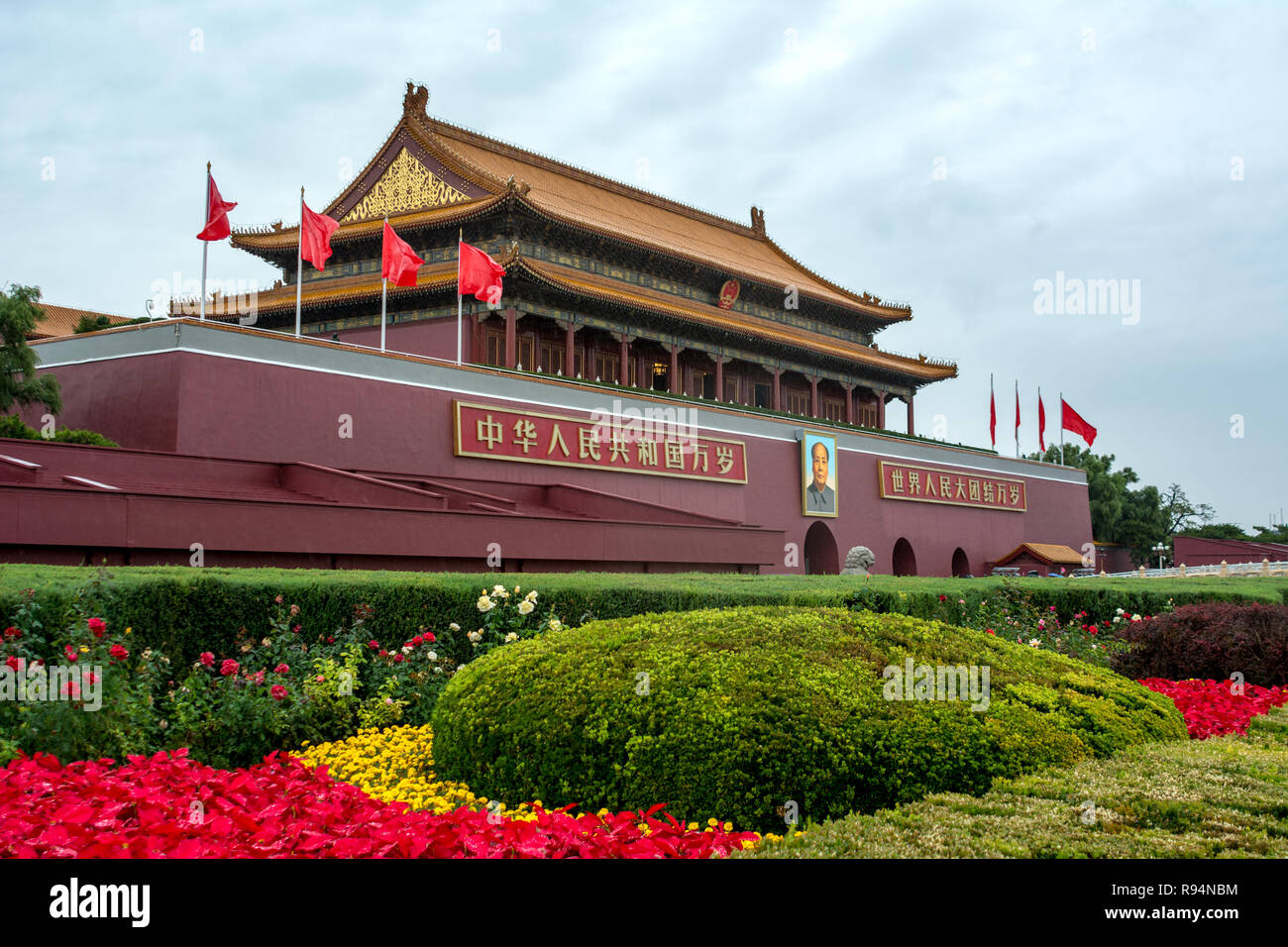 Portrait mao gate heavenly hi-res stock photography and images - Alamy