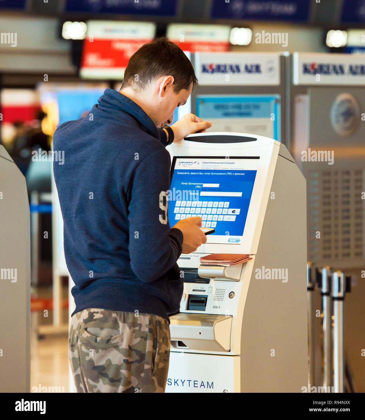 Tokyo airport check in hi-res stock photography and images - Alamy
