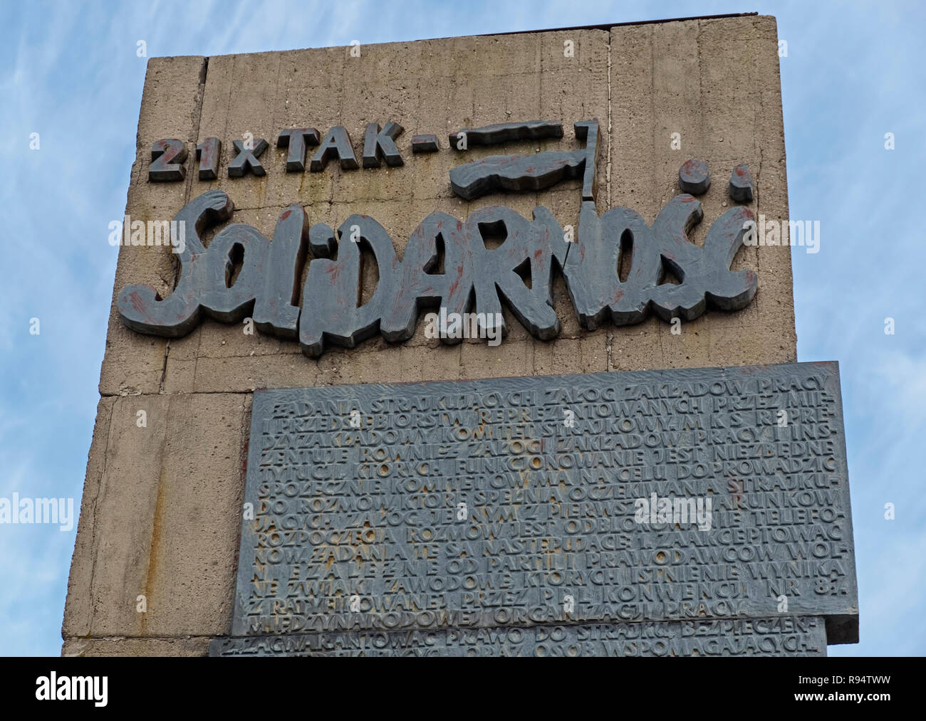 Trade union center hi-res stock photography and images - Alamy
