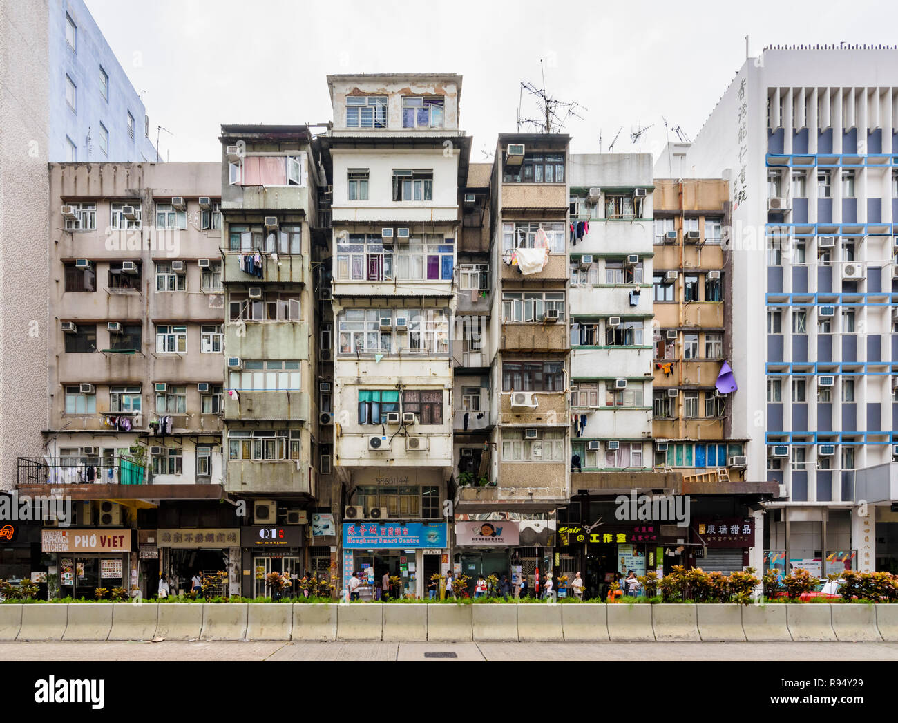 City Ground Blocks at Don Casteel blog