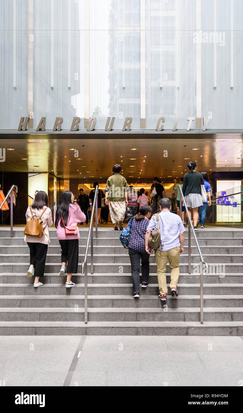 One of the many entrances to Harbour City shopping mall, in Tsim Sha ...