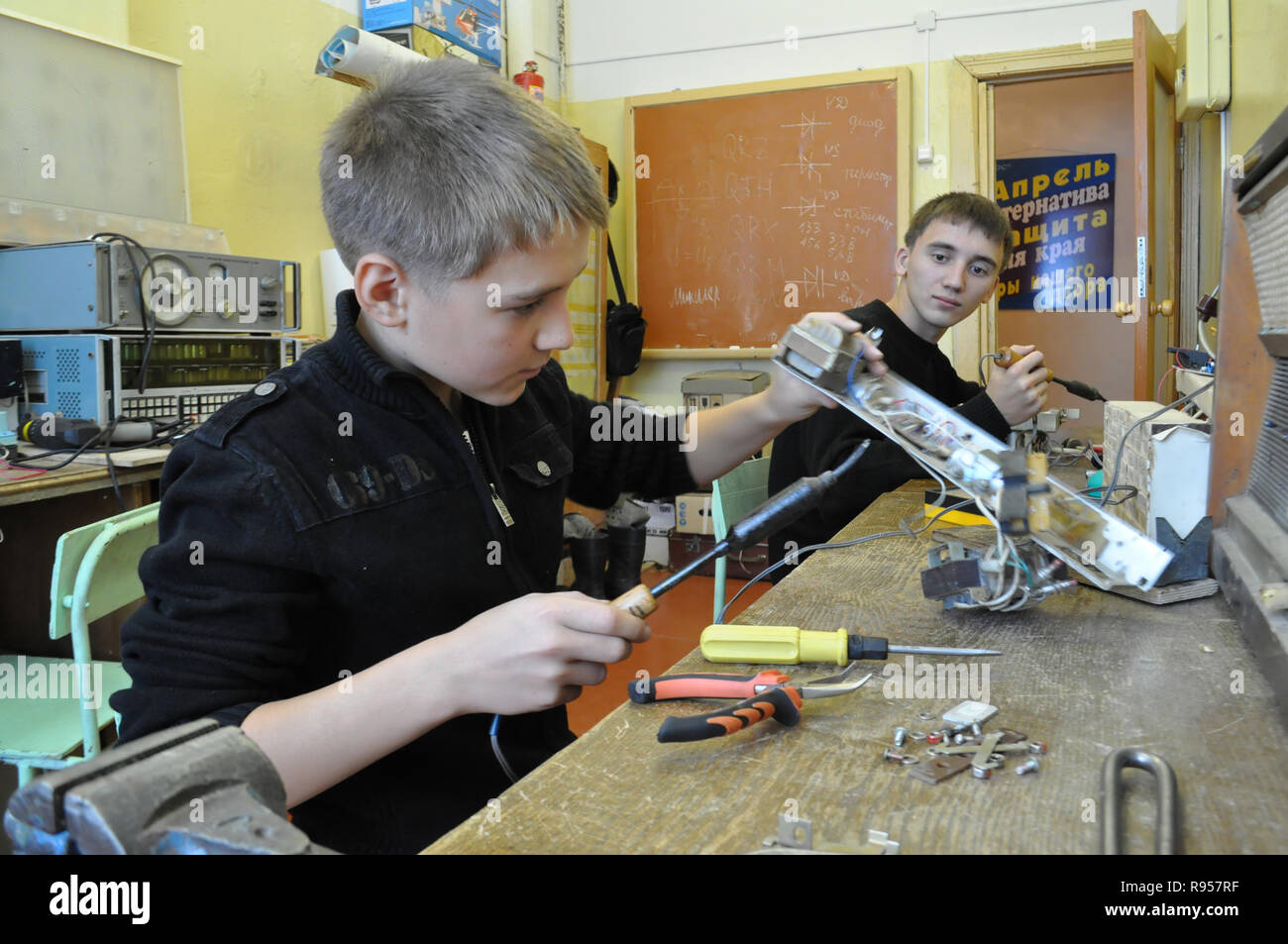Kovrov, Russia. 8 September 2012. Pupils children's club "Atlas ...
