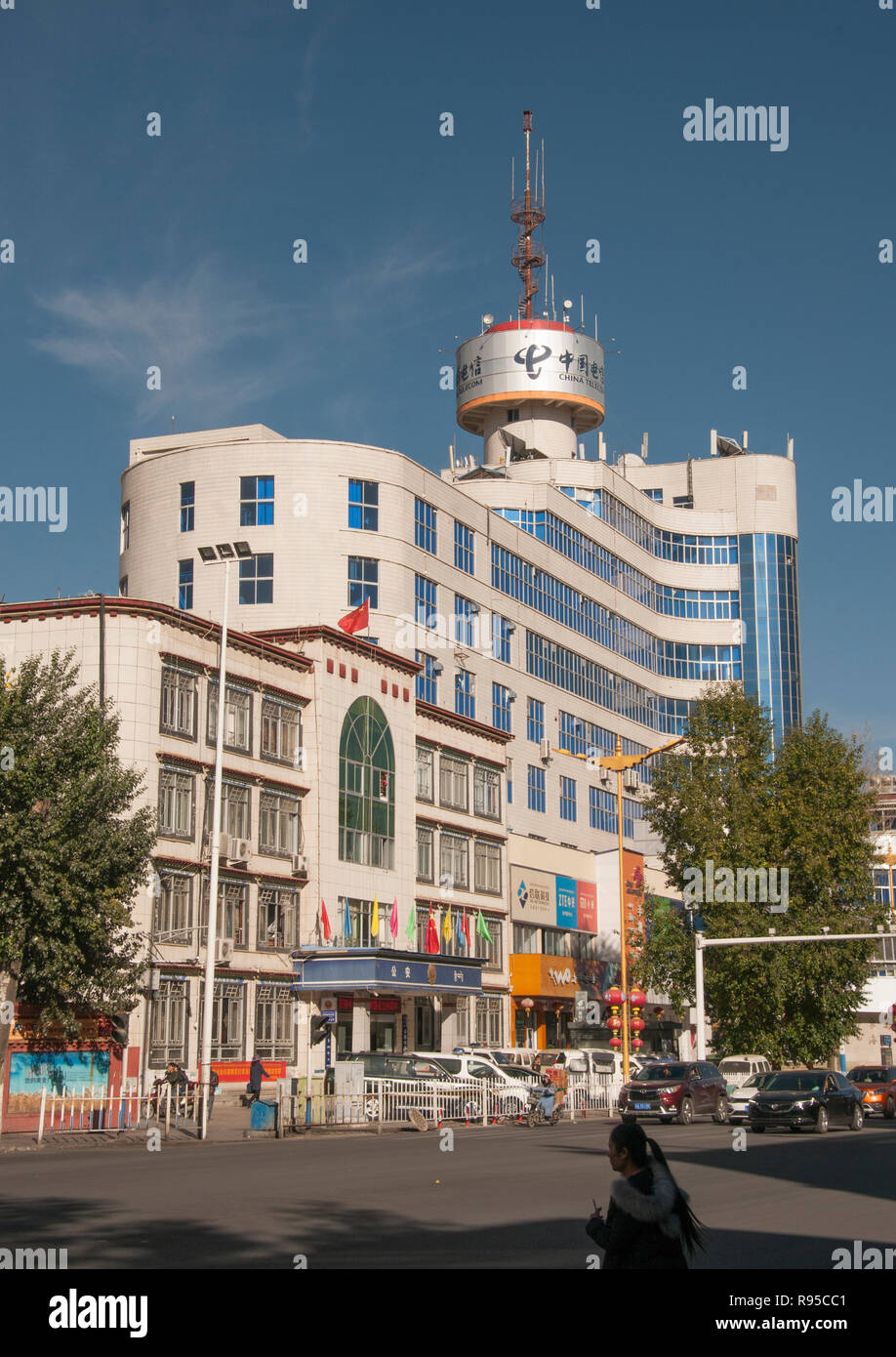 China Telecom building in Lhasa, Tibet, China Stock Photo - Alamy