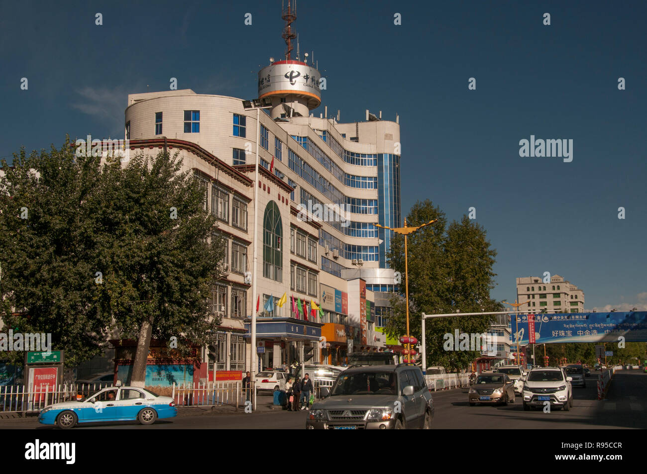 Building of china telecom hi-res stock photography and images - Alamy
