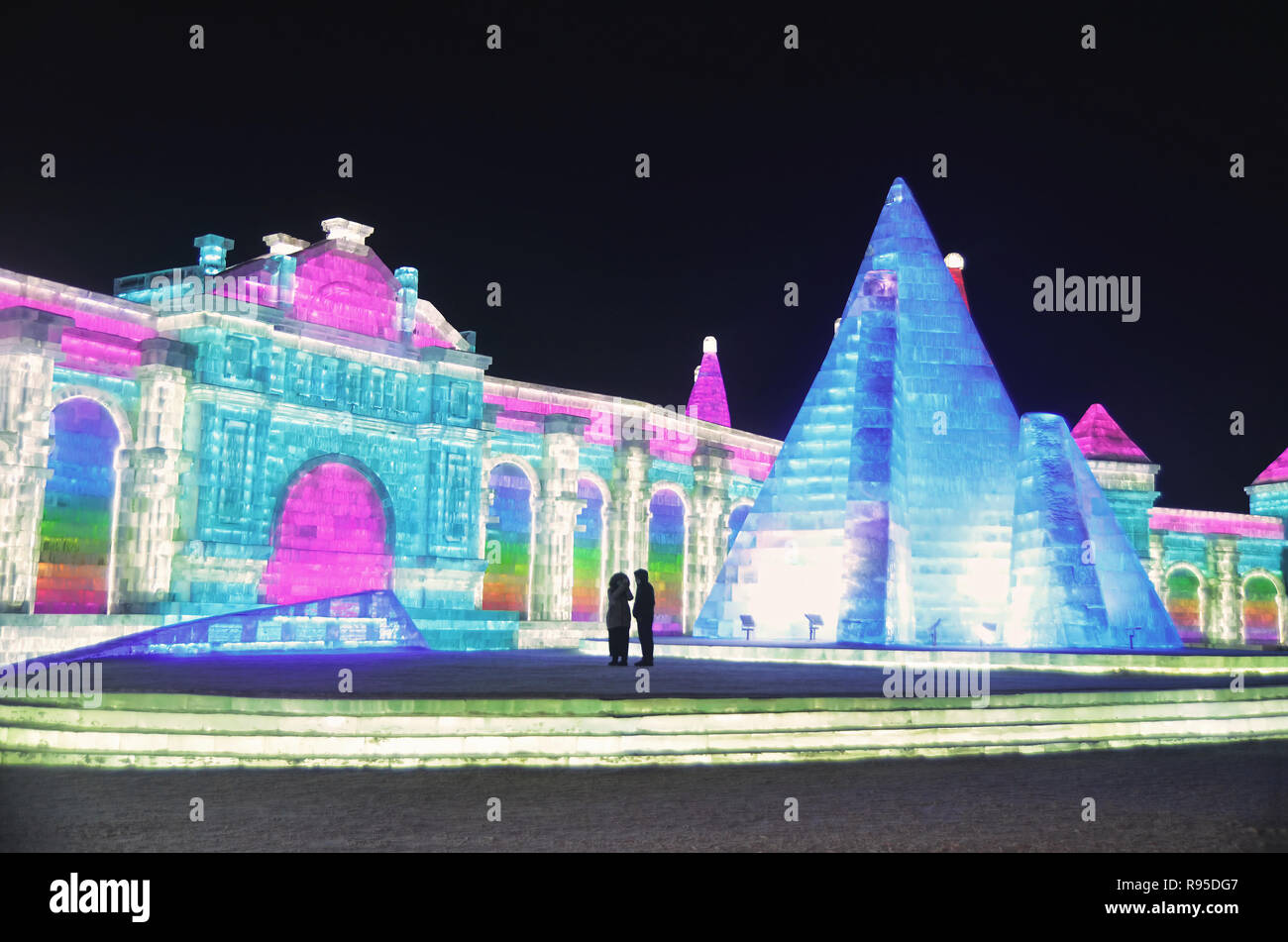 Harbin International Ice and Snow Sculpture Festival (Ice & Snow World ...