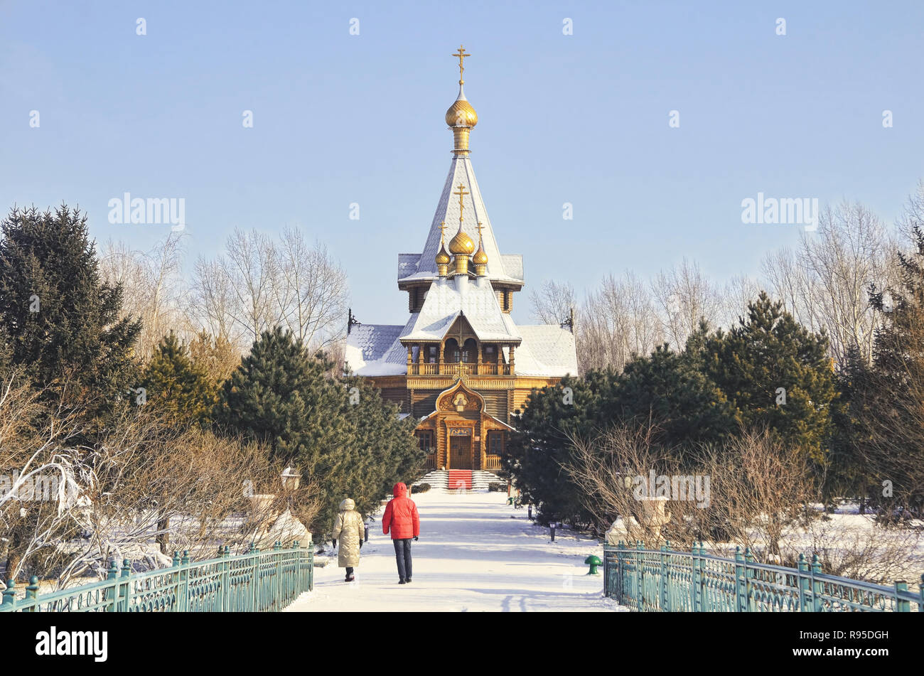 Russian style architecture church in Volga Manor, Harbin Stock Photo ...