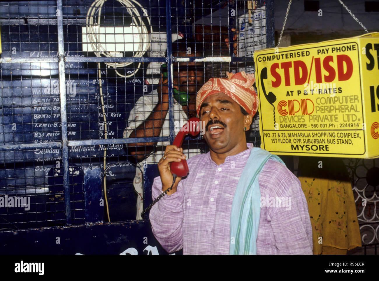 Std booth hi-res stock photography and images - Alamy