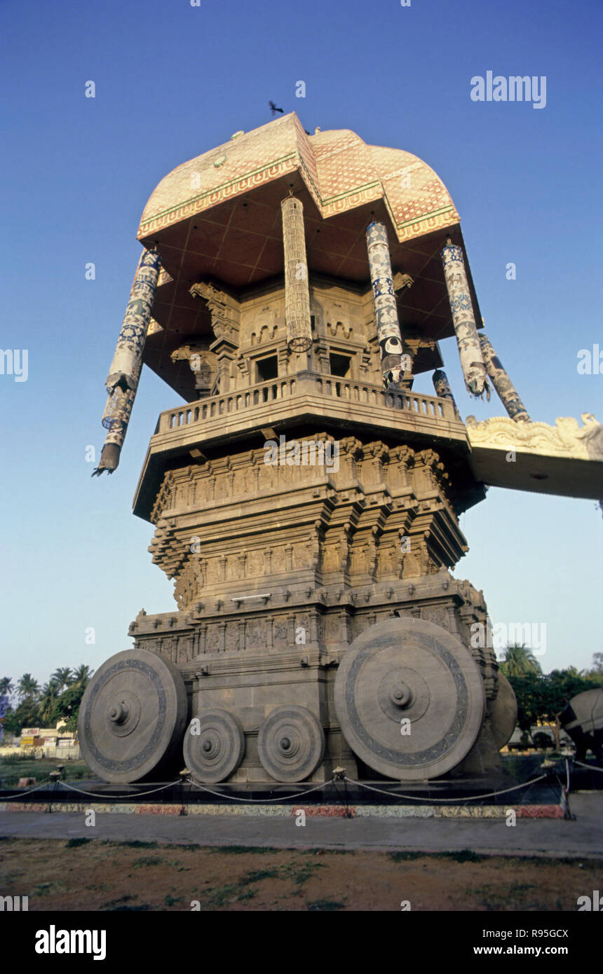 Rath, Chariot, Mahabalipuram, Tamil Nadu, India Stock Photo - Alamy