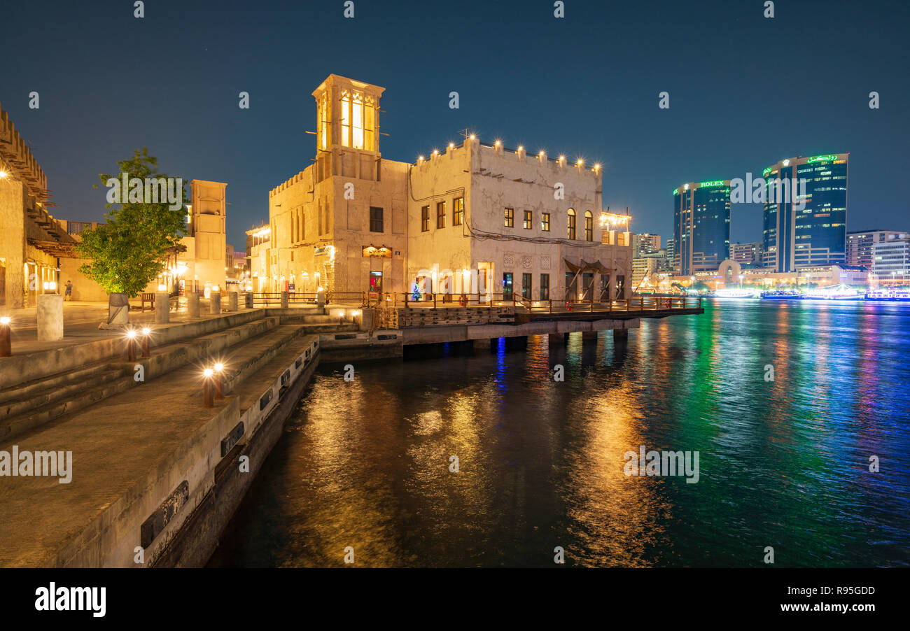 New Al Seef cultural district, built with traditional architecture and design , by The Creek ...