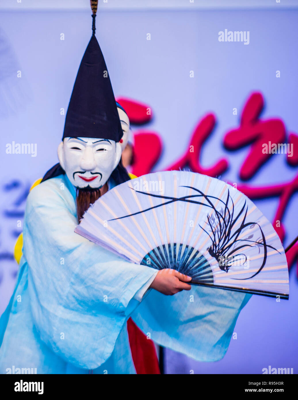 Actor performing the traditinal Korean Maskdance at Andong South Korea ...