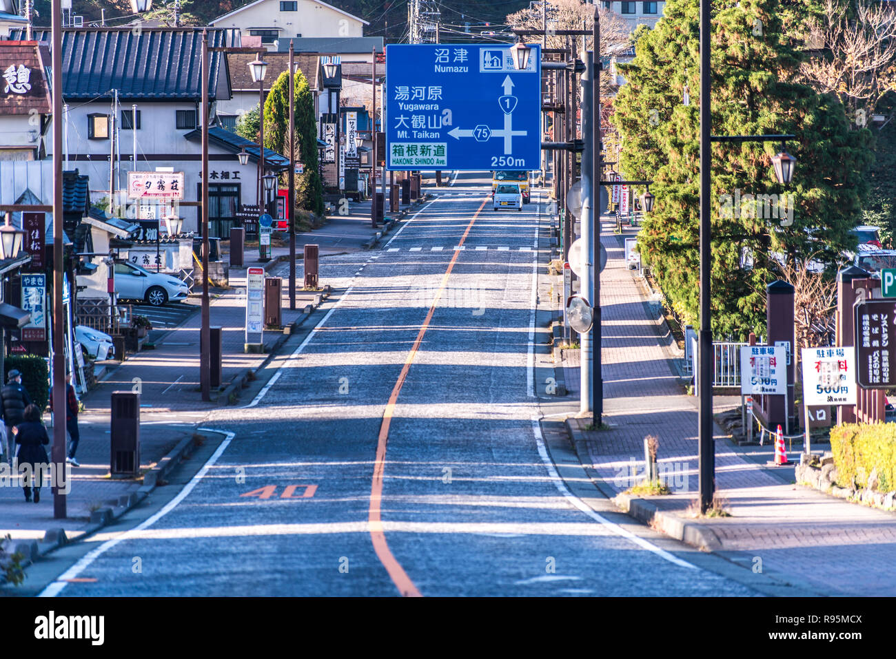Hakone street hi-res stock photography and images - Alamy