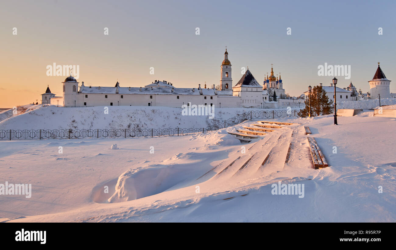 Siberia russia winter town hi-res stock photography and images - Alamy