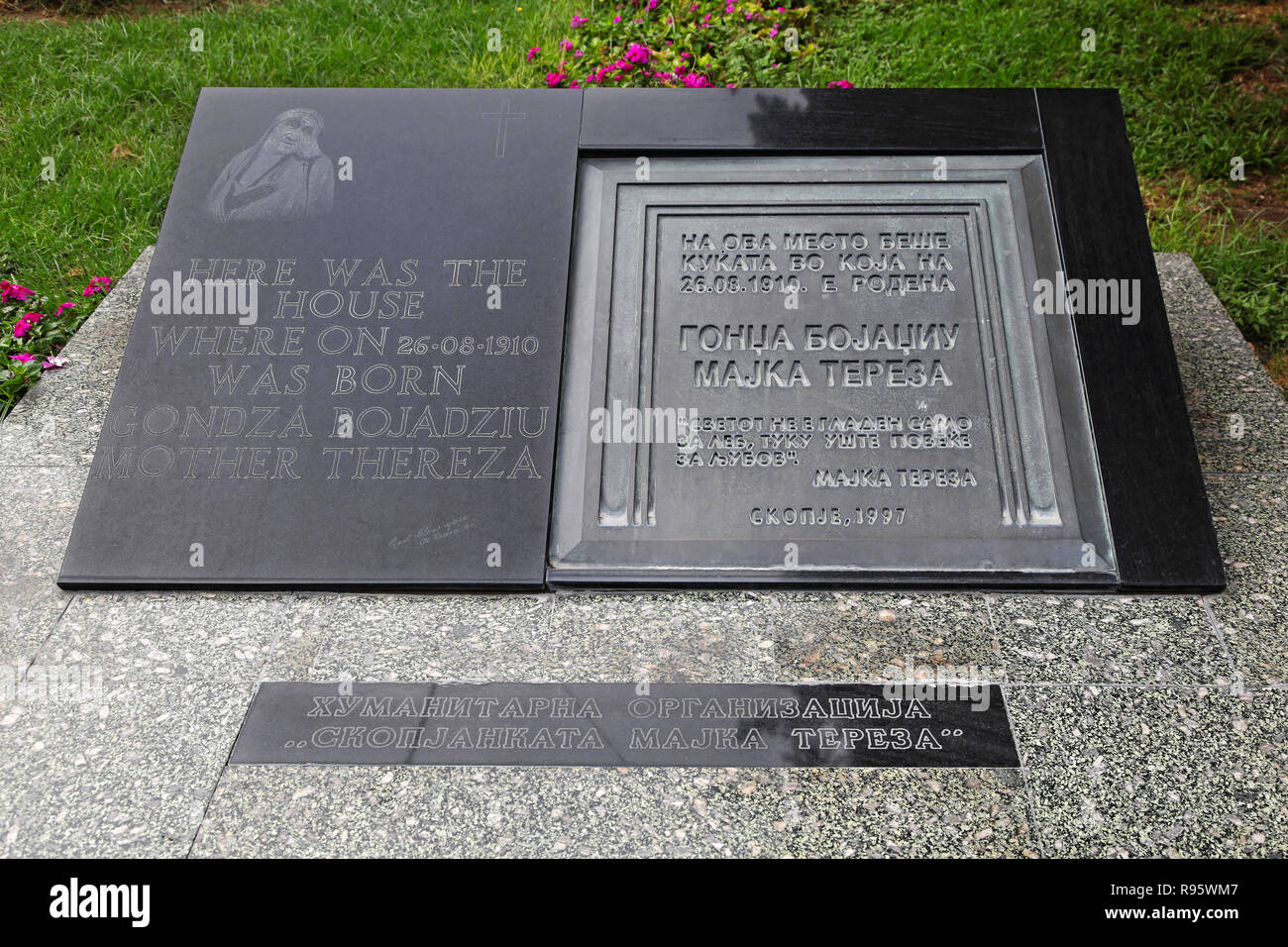 SKOPJE, MACEDONIA - SEPTEMBER 17: Memorial Plaque of Mother Teresa in ...