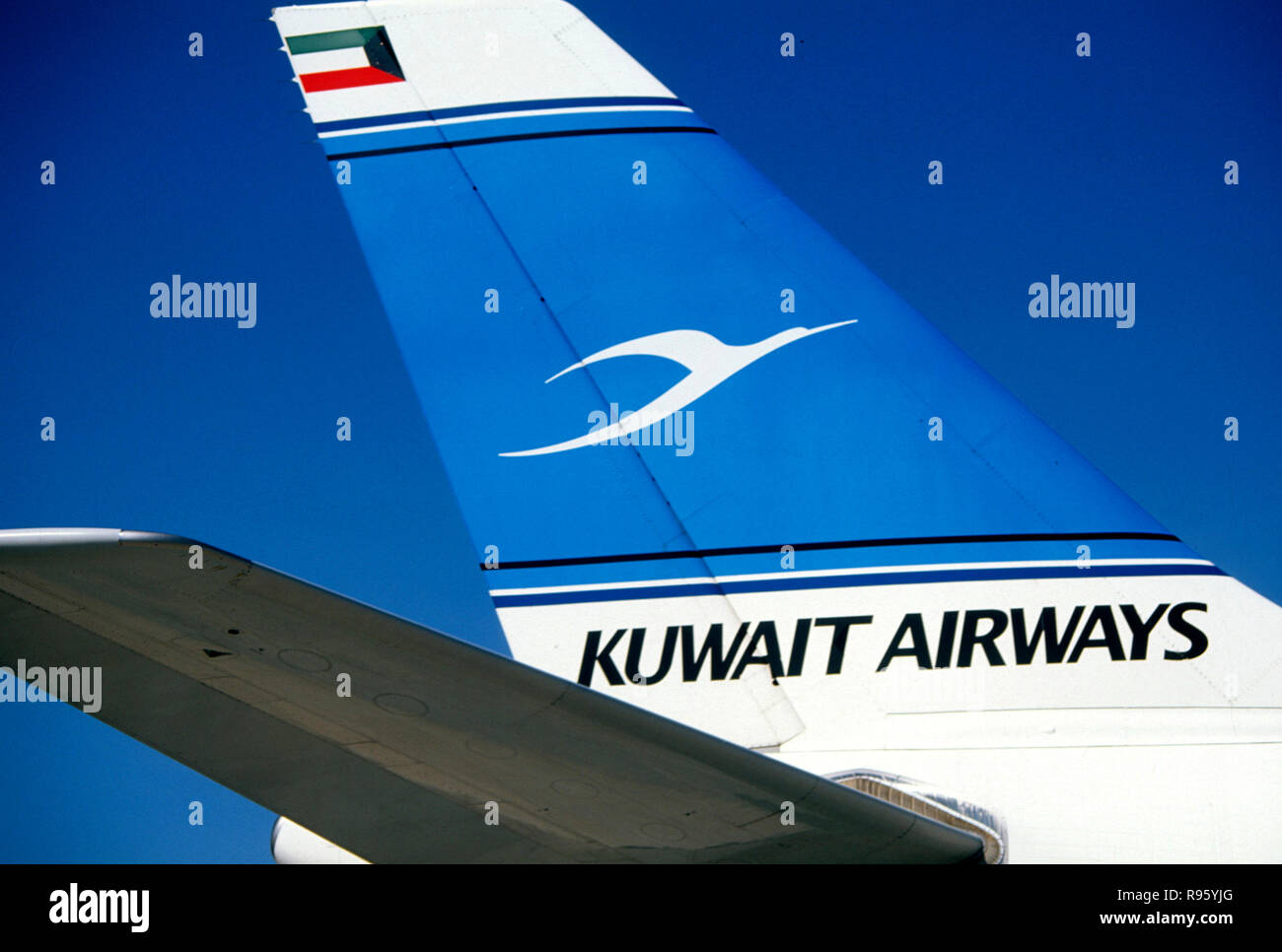 Logo kuwait airways hi-res stock photography and images - Alamy