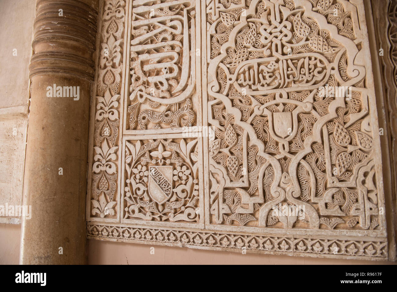 Closeup of a beautiful medieval time architecture seen inside Alhambra ...