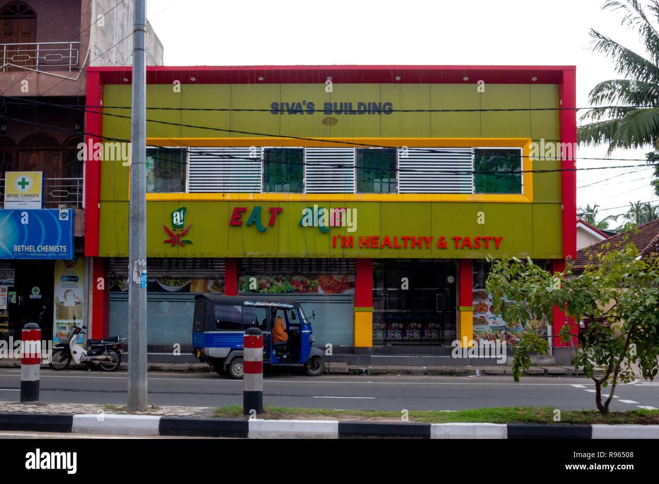 Eat Me Cafe Batticaloa Sri Lanka Stock Photo - Alamy