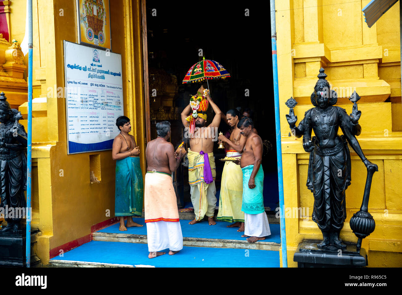 Sri Lakshmi Narayana Perumal Kovil Temple Stock Photo - Alamy