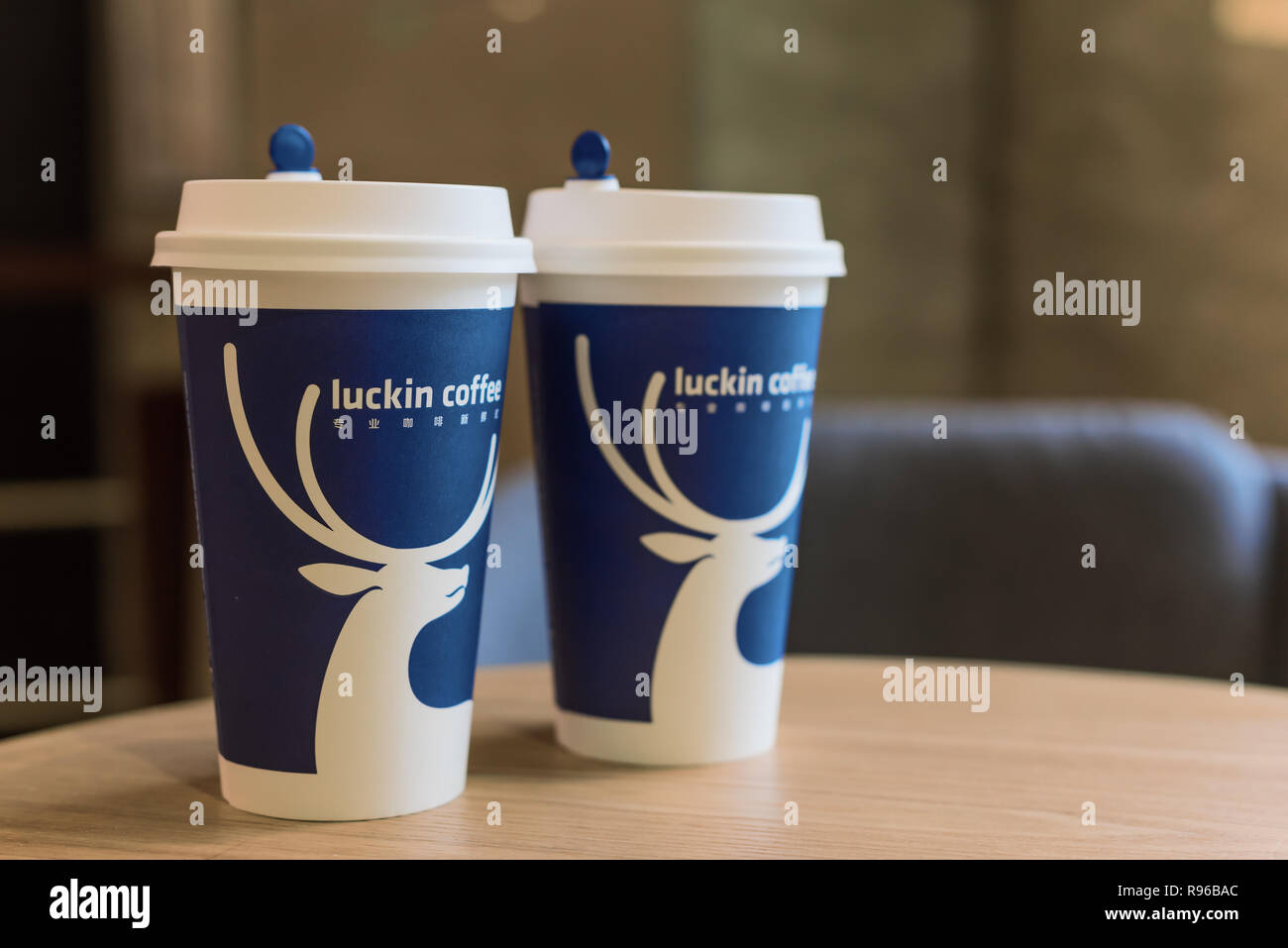 Chengdu, Sichuan province, China - Dec 14, 2018 : Two Luckin coffee ...