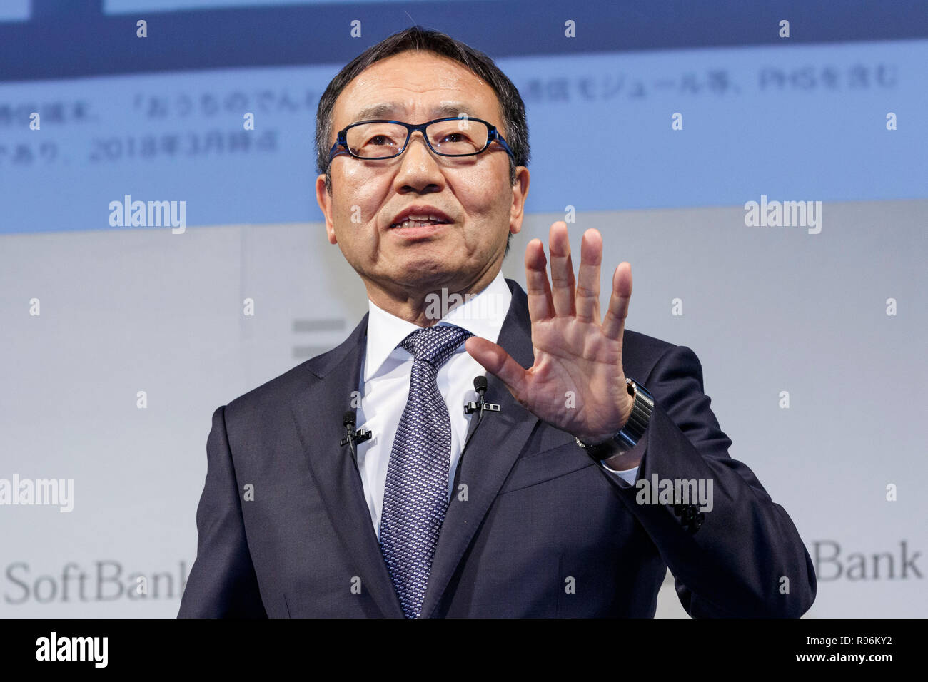 Ken miyauchi hi-res stock photography and images - Alamy