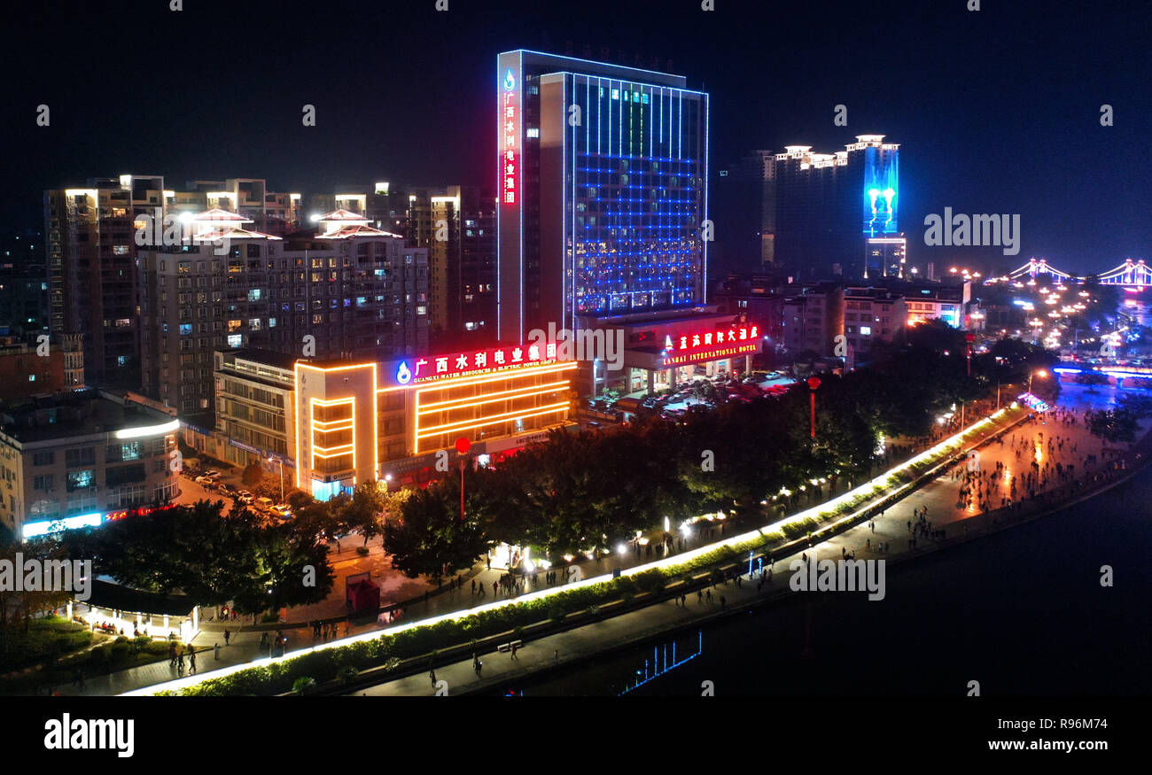 Lipu hi-res stock photography and images - Alamy