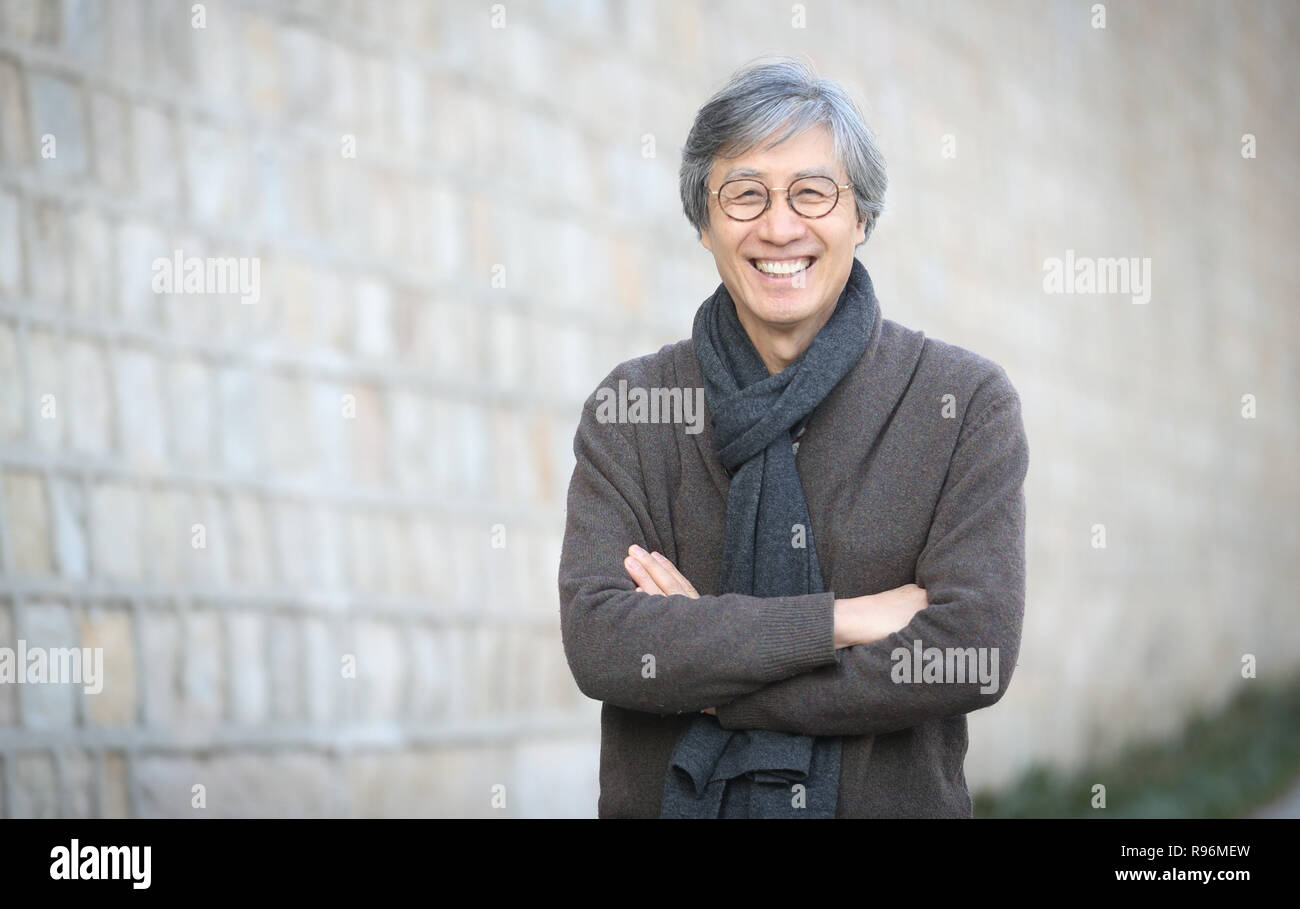 20th Dec, 2018. S. Korean photographer Koo Bon-chang South Korean ...