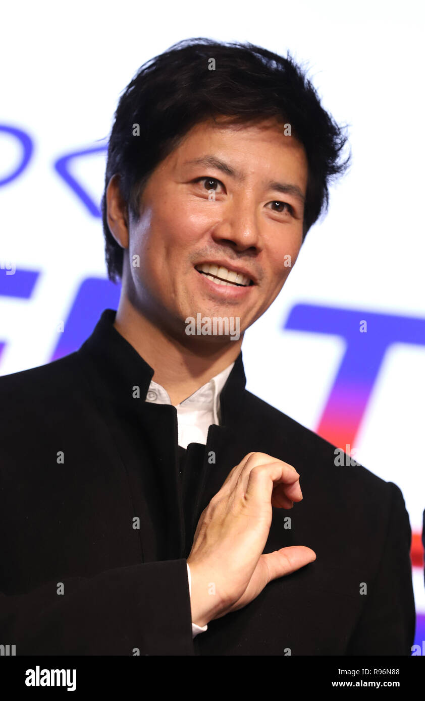 Japanese students game hi-res stock photography and images - Alamy