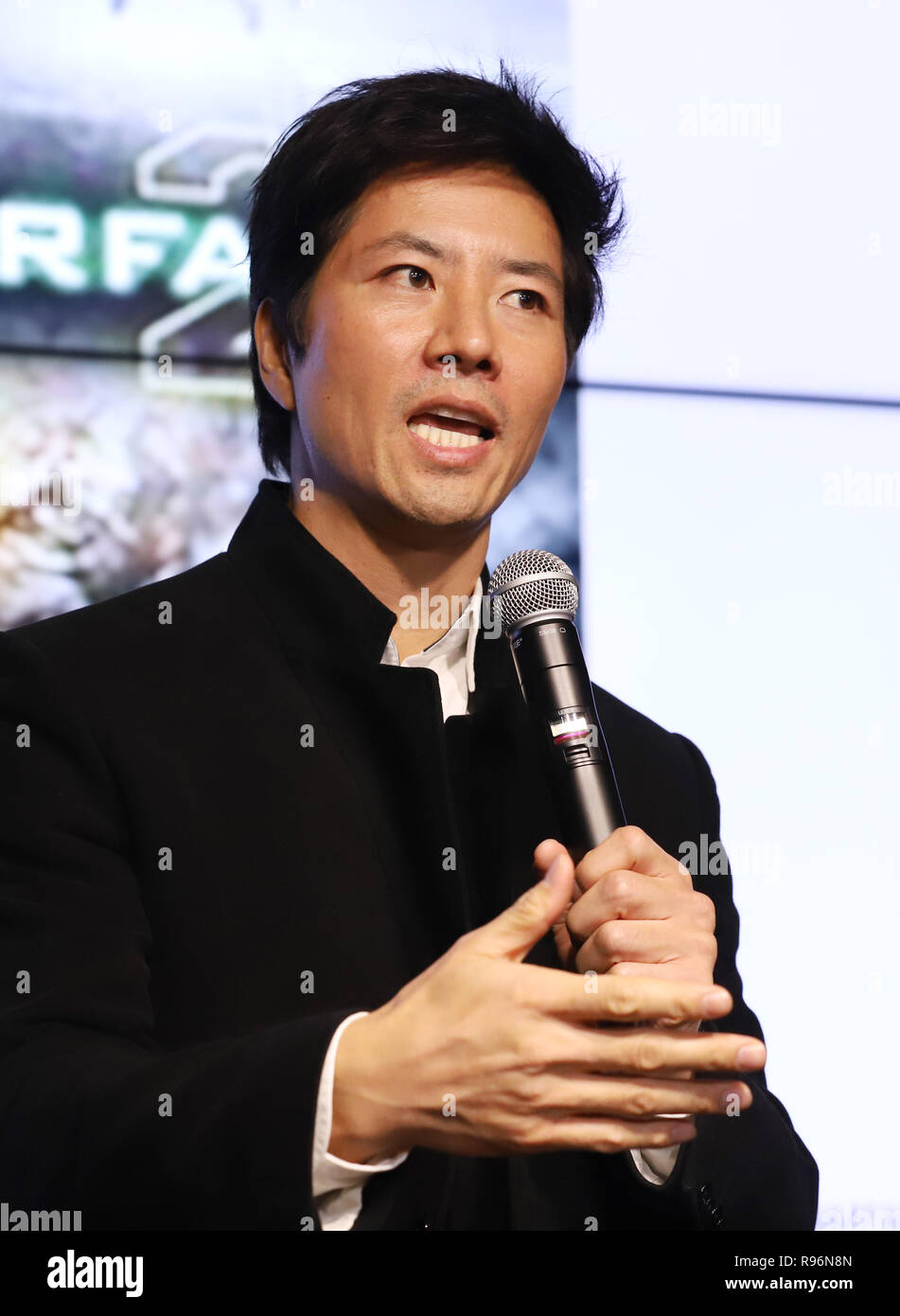 Tokyo, Japan. 20th Dec, 2018. Japanese American action film actor Kane ...