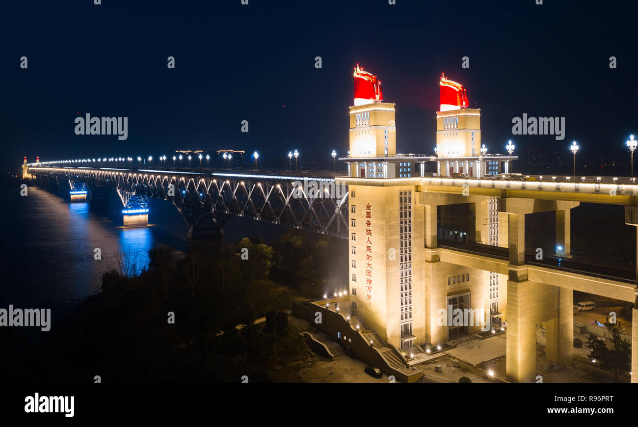 Nanjing, Nanjing, China. 20th Dec, 2018. Nanjing, CHINA-The Nanjing ...