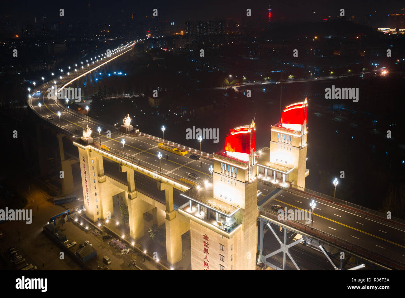Nanjing, Nanjing, China. 20th Dec, 2018. Nanjing, CHINA-The Nanjing ...