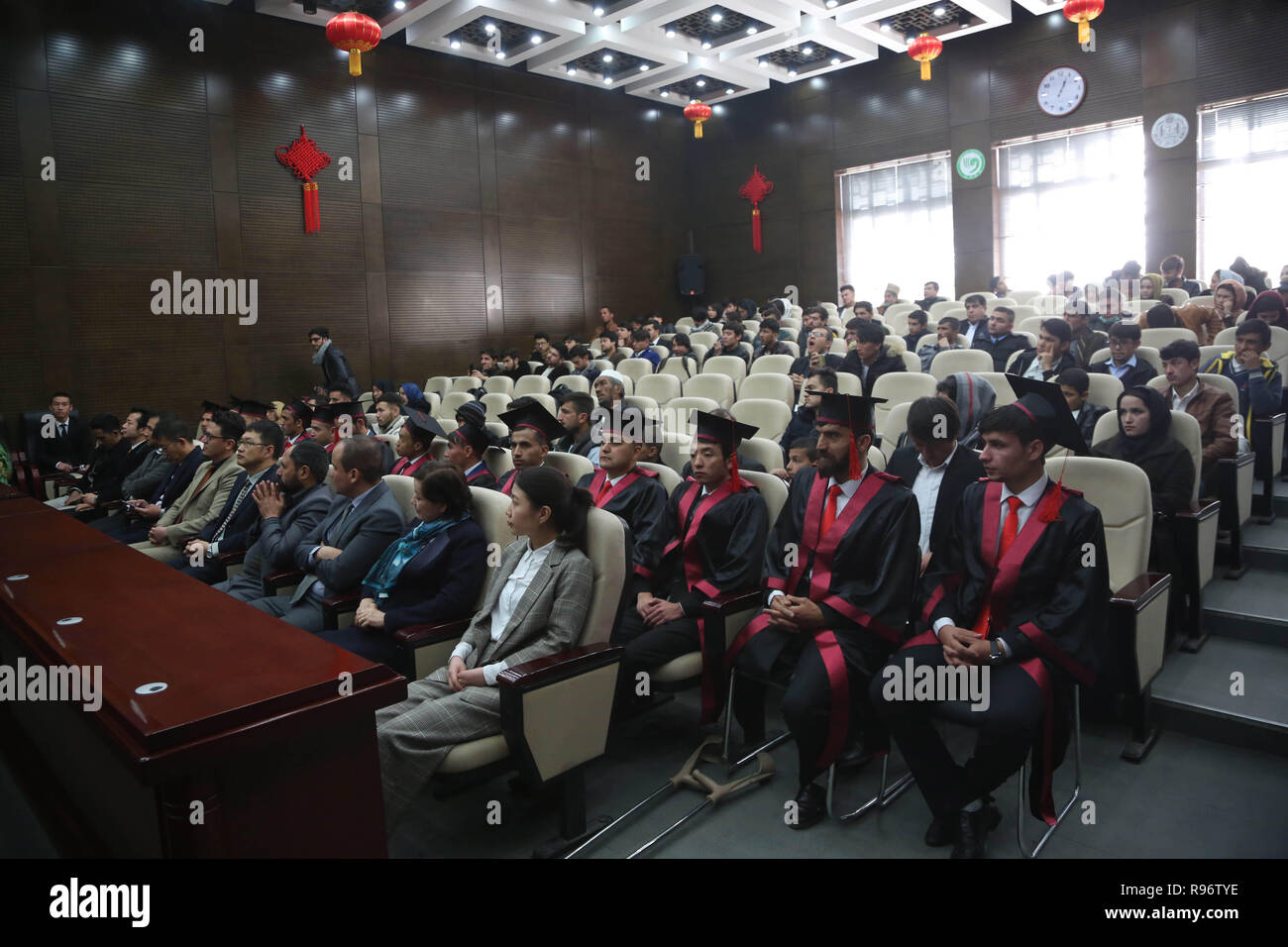 Kabul university hi-res stock photography and images - Alamy