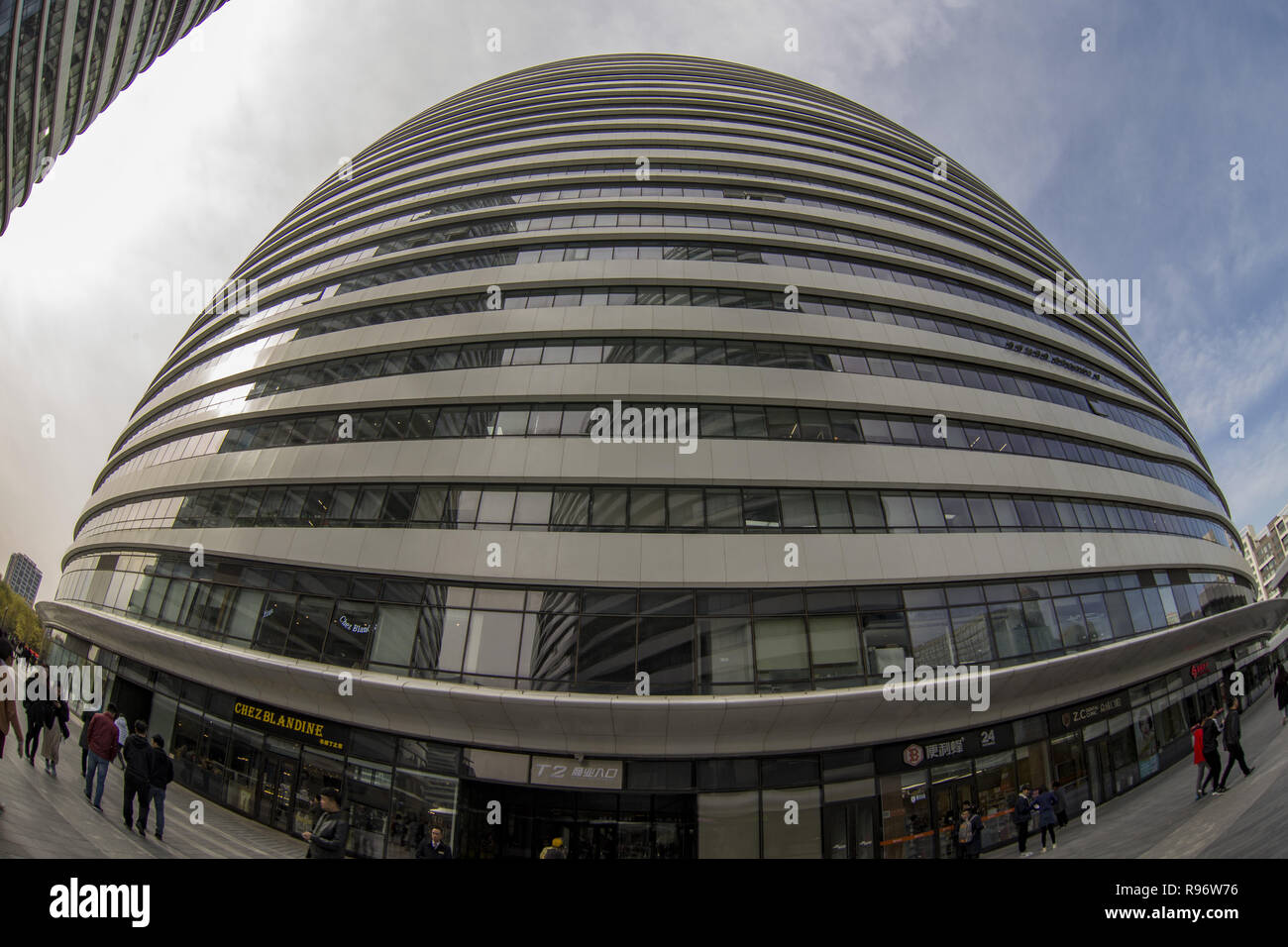 December 20, 2018 - Beijin, Beijin, China - Beijing,CHINA-Wangjing SOHO ...
