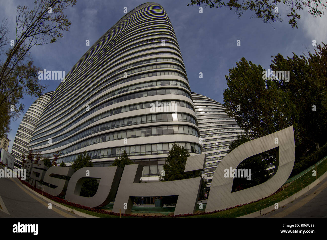 December 20, 2018 - Beijin, Beijin, China - Beijing,CHINA-Wangjing SOHO ...