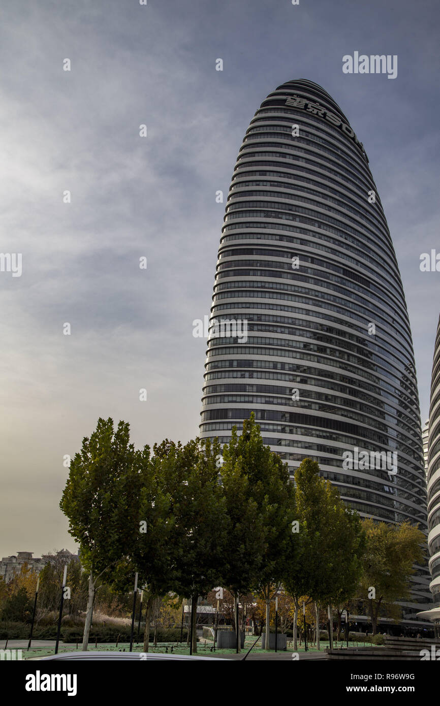 December 20, 2018 - Beijin, Beijin, China - Beijing,CHINA-Wangjing SOHO ...
