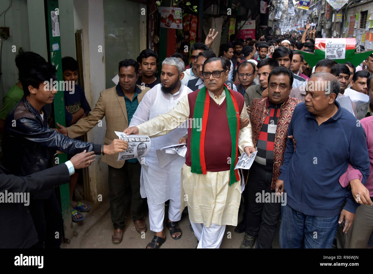 Rashed ali hi-res stock photography and images - Alamy