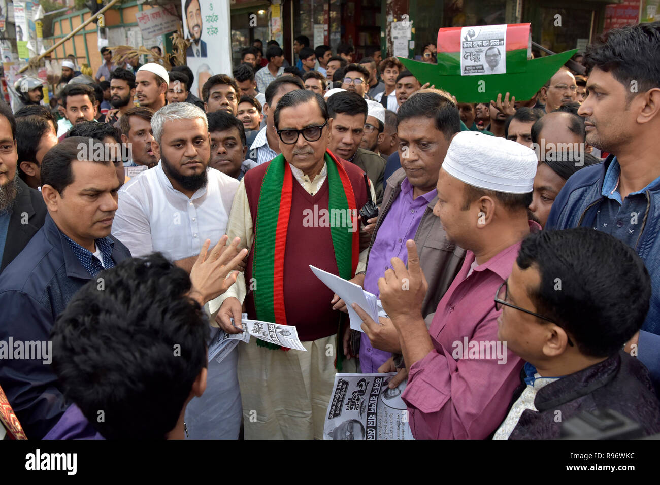 Awami league hi-res stock photography and images - Alamy