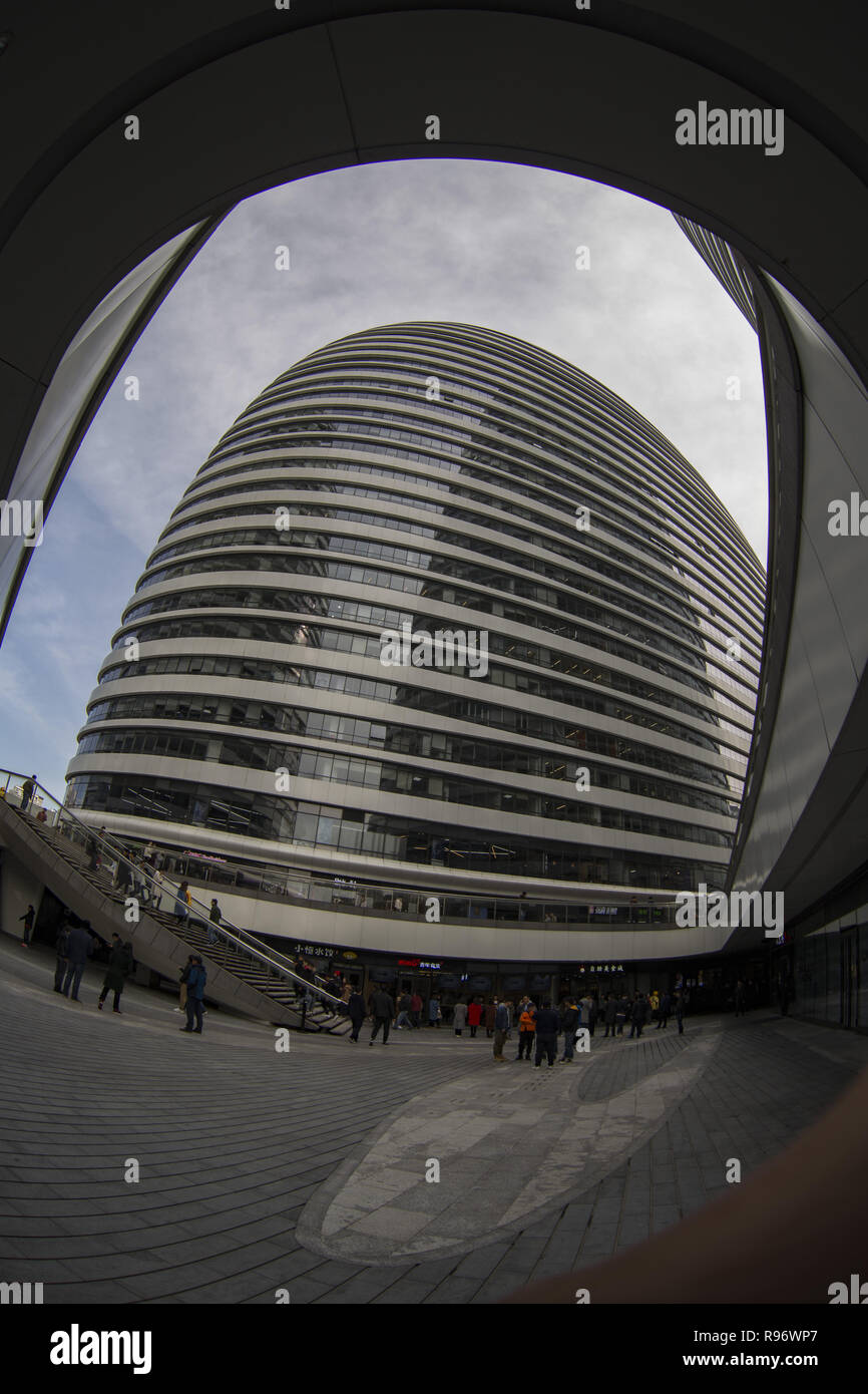 Beijin, Beijin, China. 20th Dec, 2018. Beijing, CHINA-Wangjing SOHO is ...