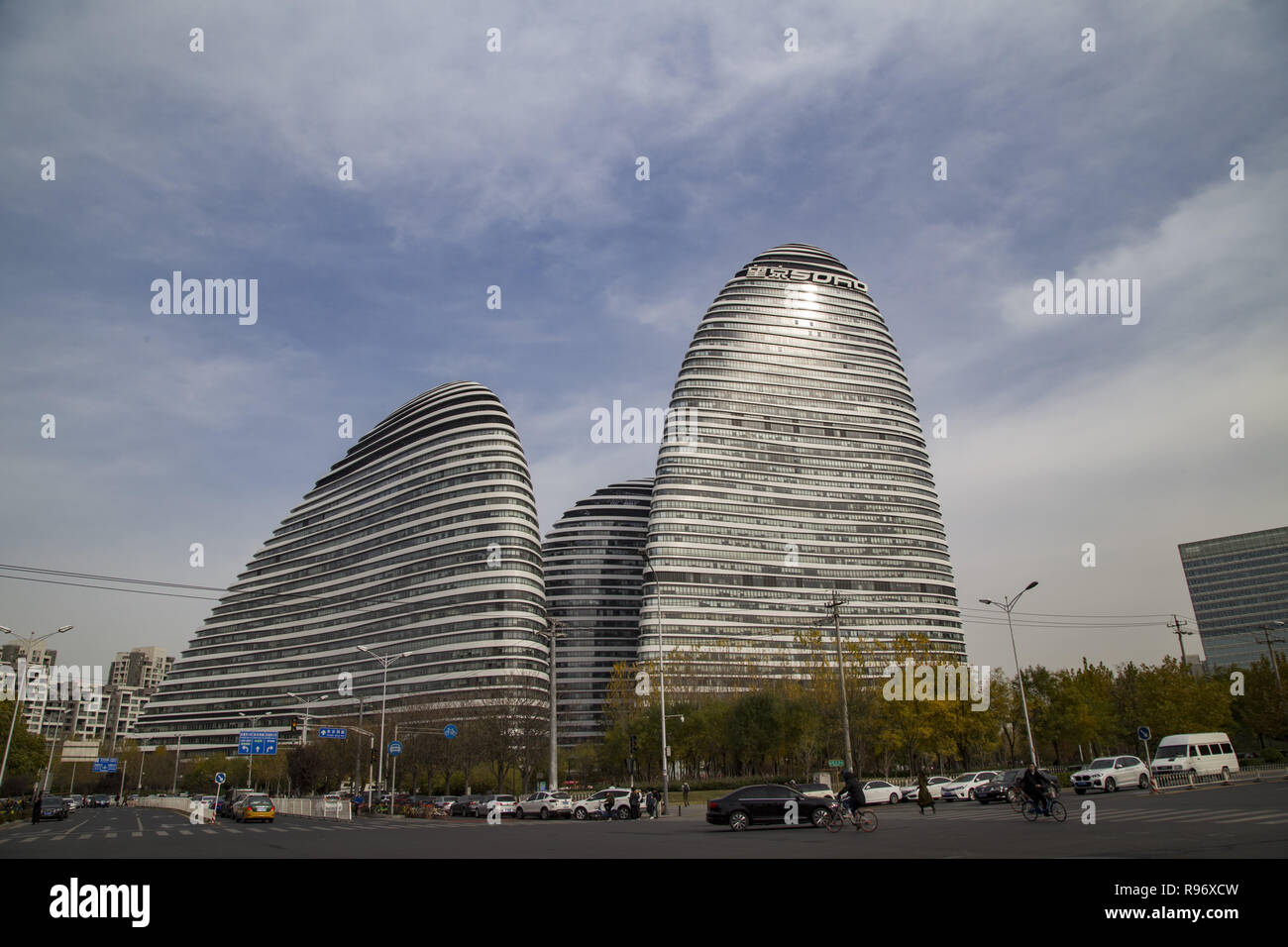 Beijin, China. 20th Dec, 2018. Beijing, CHINA-Wangjing SOHO is a ...