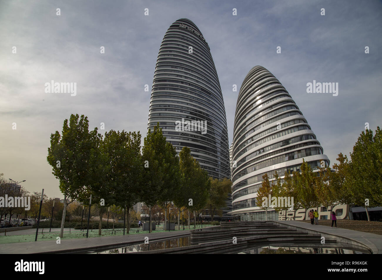 Beijin, Beijin, China. 20th Dec, 2018. Beijing, CHINA-Wangjing SOHO is ...