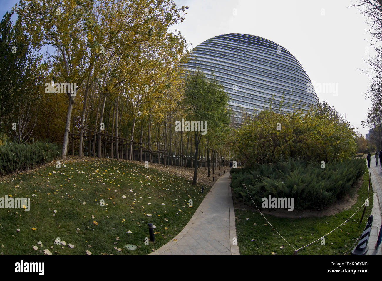 Beijin, Beijin, China. 20th Dec, 2018. Beijing, CHINA-Wangjing SOHO is ...