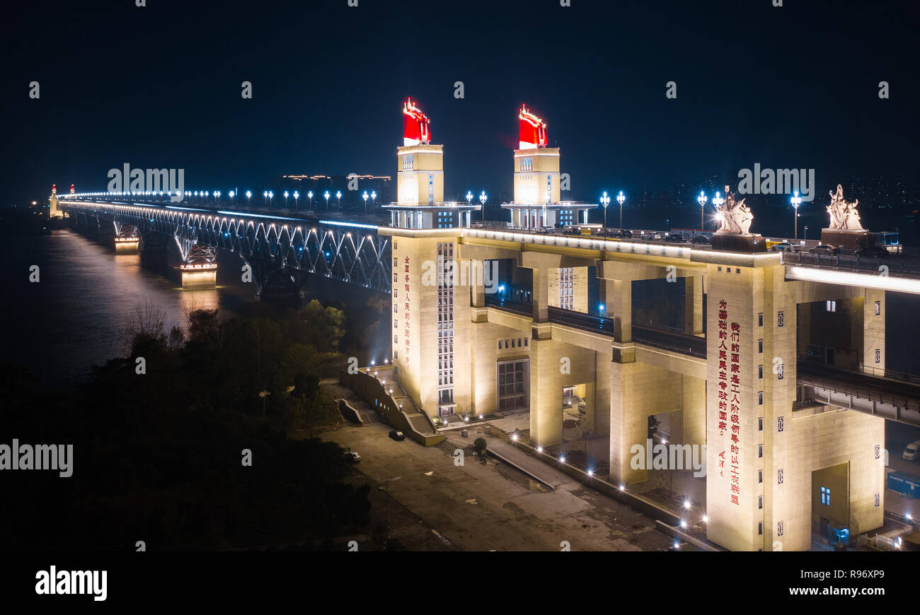 Nanjing, China. 20th Dec, 2018. The Nanjing Yangtze River Bridge is a ...