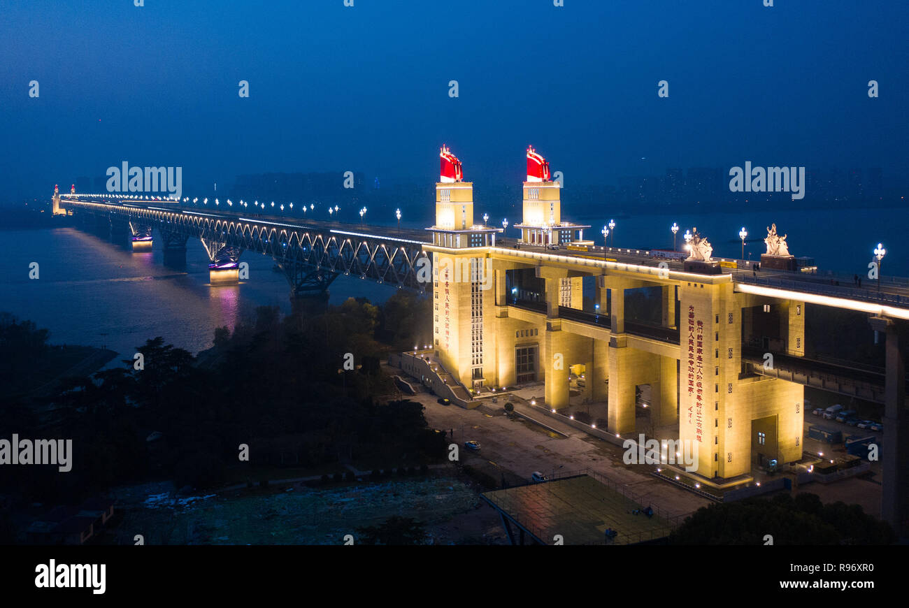 Nanjing, China. 20th Dec, 2018. The Nanjing Yangtze River Bridge is a ...