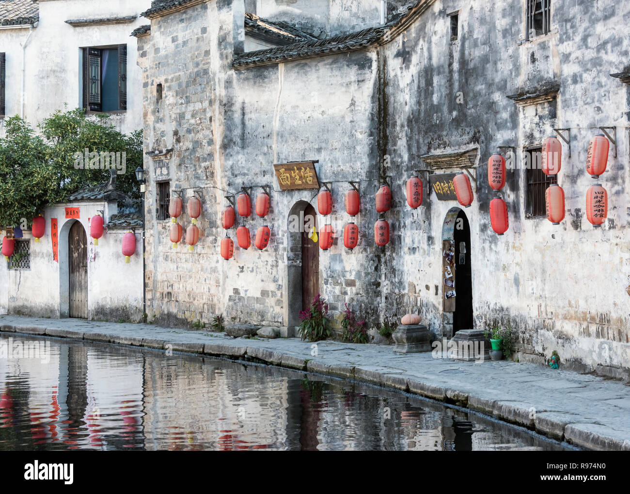 Lixian hi-res stock photography and images - Alamy