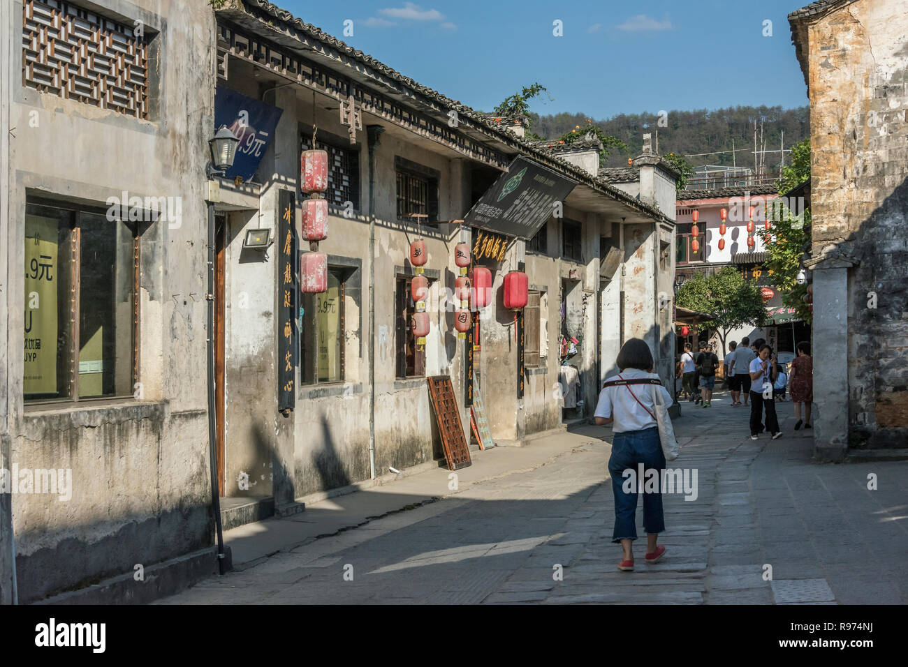 Culture and anhui hi-res stock photography and images - Alamy