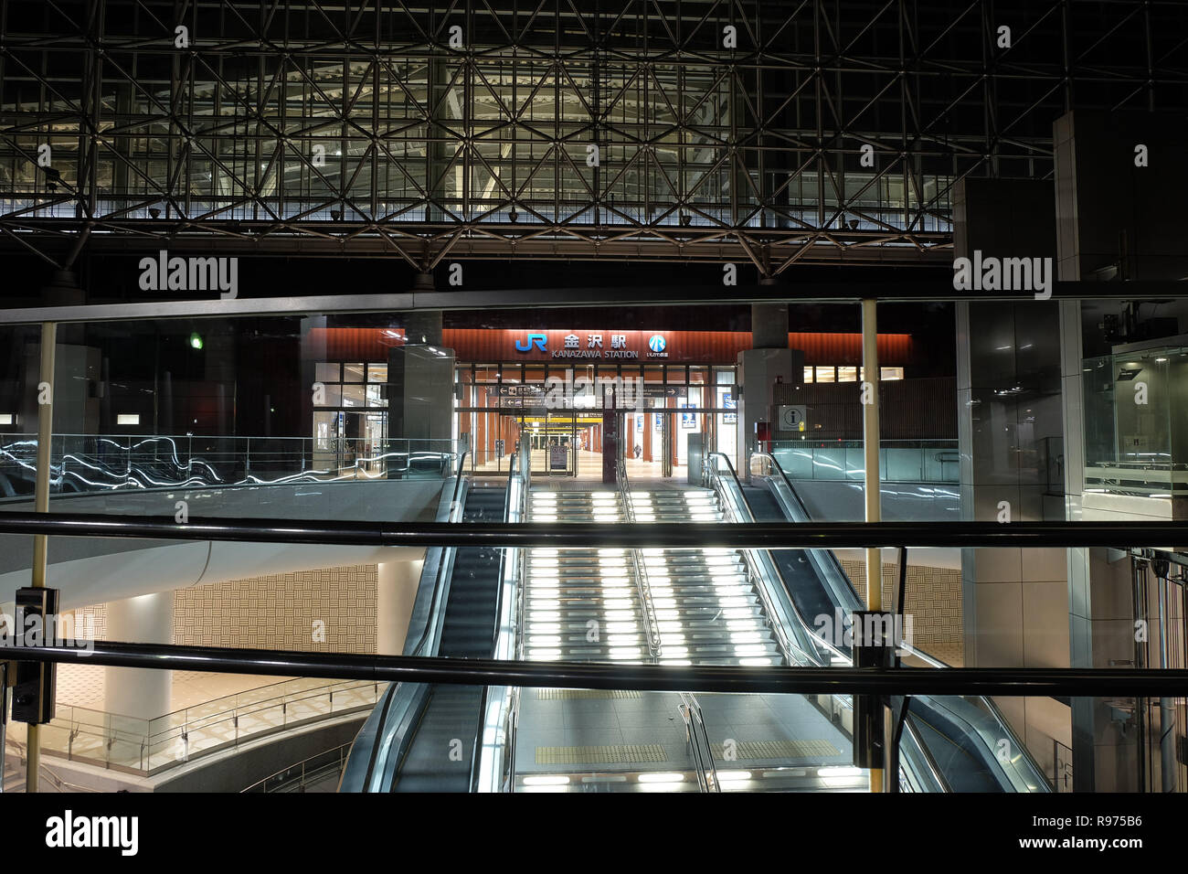 Kanazawa Rail Station, Kanazawa City, Ishikawa, Japan Stock Photo - Alamy